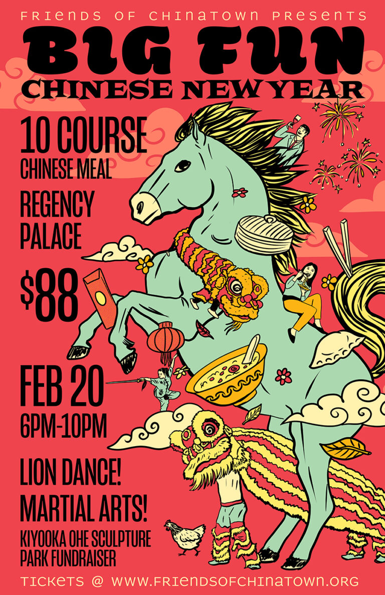 Big Fun Chinese New Year - Dinner Fundraiser! | Kiyooka Ohe Arts Centre ...